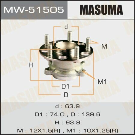 MW-51505 Ступица с подшипником HONDA задняя