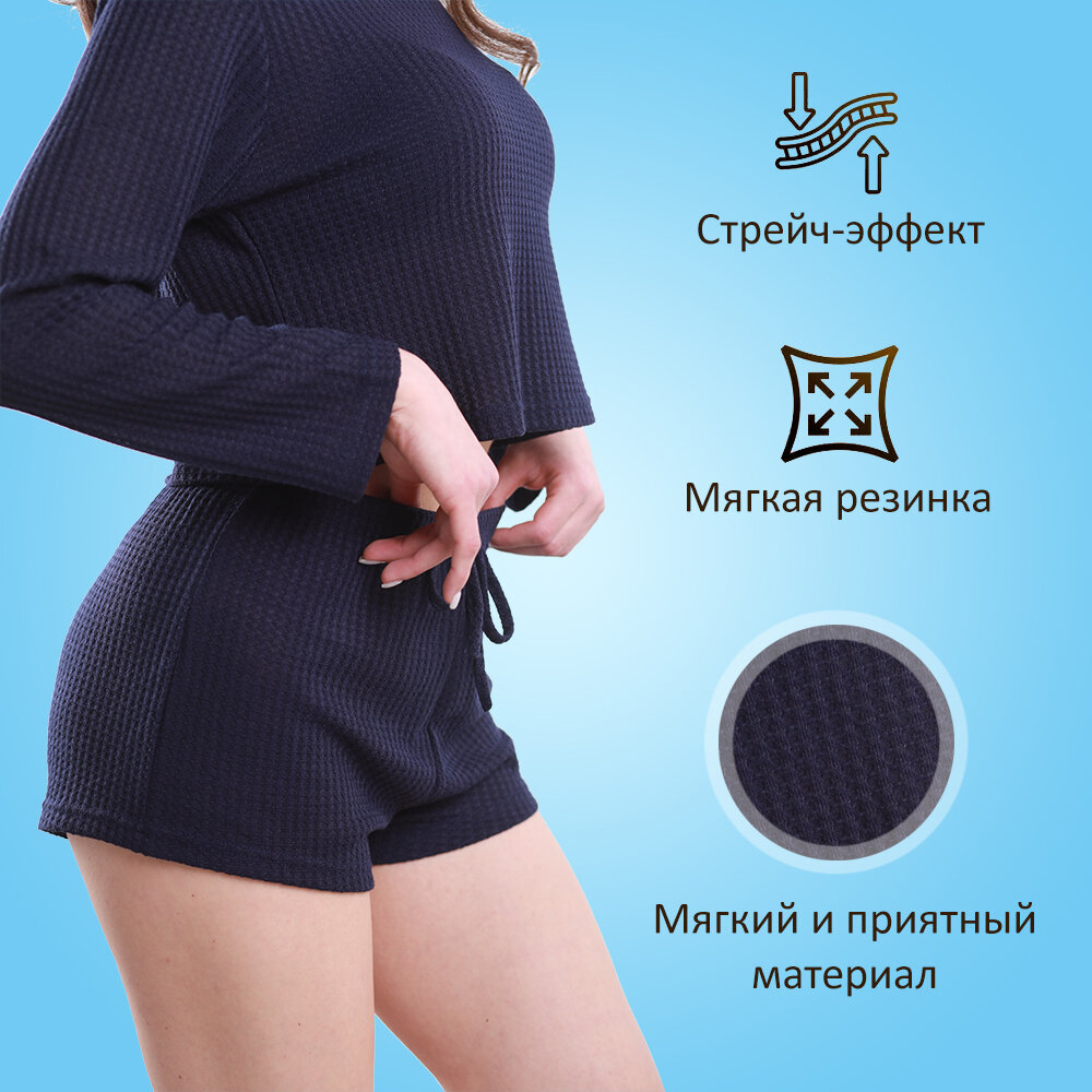 Пижама Базовая коллекция