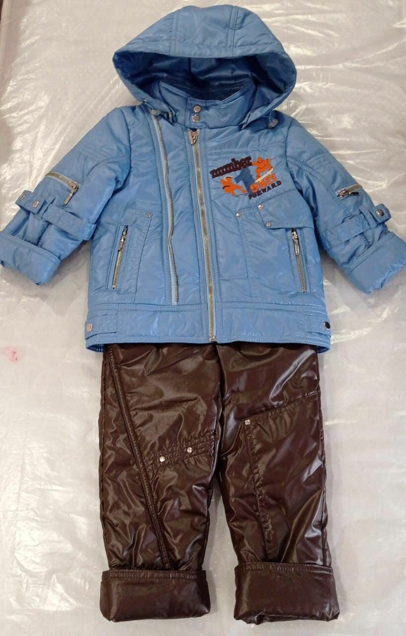 Костюм для мальчика "Весна-Осень", р: 80,(178) голубой/коричневый, А