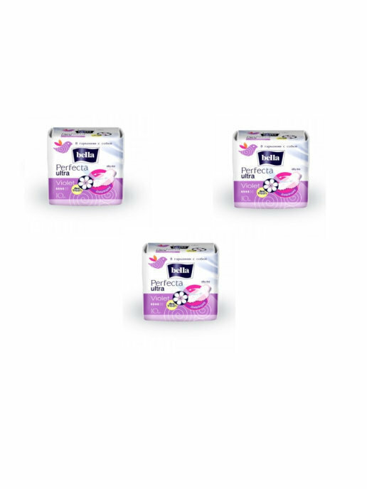 Белла Прокладки супертонкие PERFECTA ULTRA VIOLET DEO, 10шт, 3 упаковки
