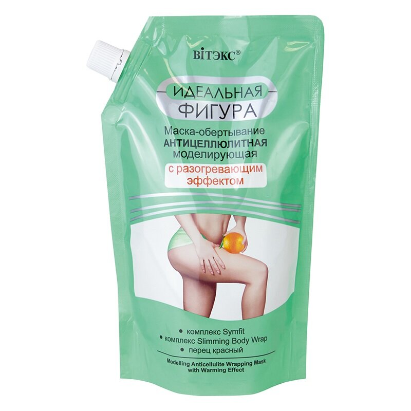 Маска-обертывание Vitex идеальная фигура антицеллюлитная моделирующая, 450 мл