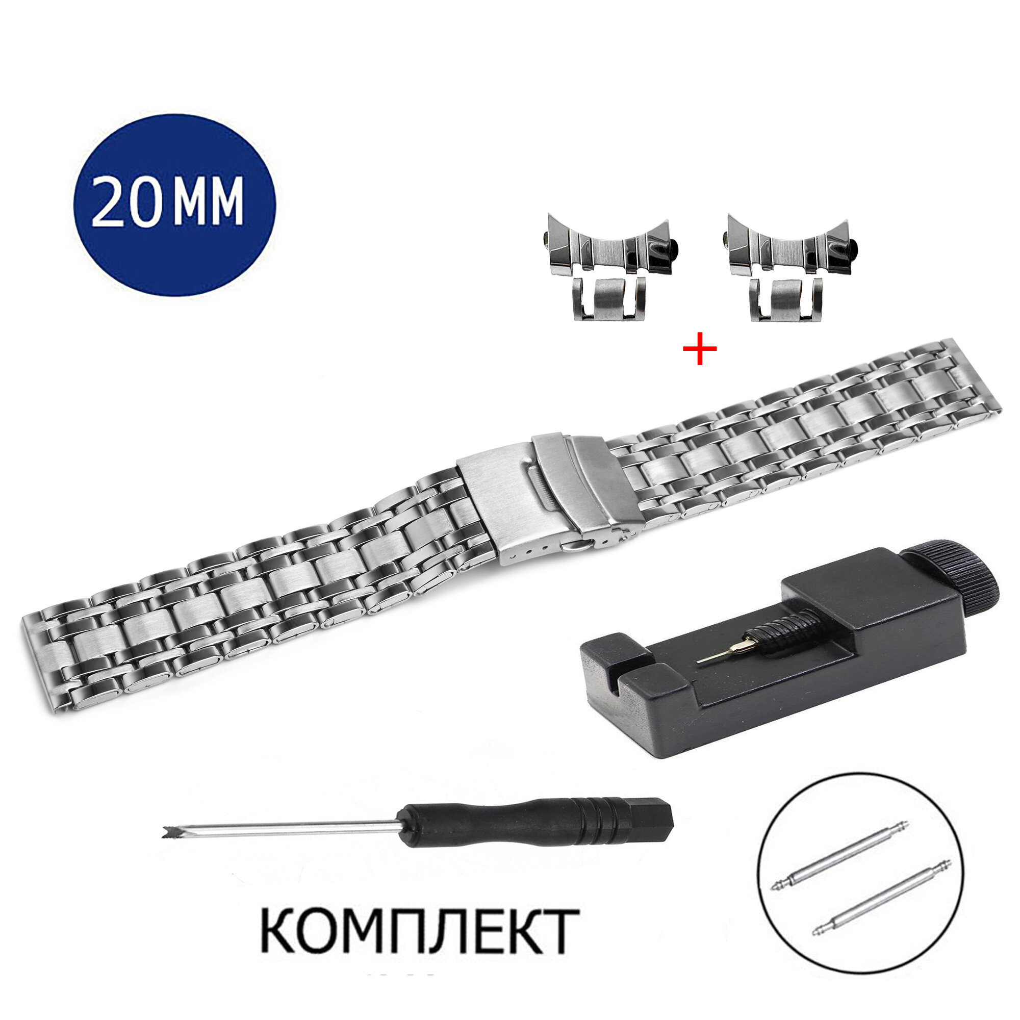 Браслет AXIVER