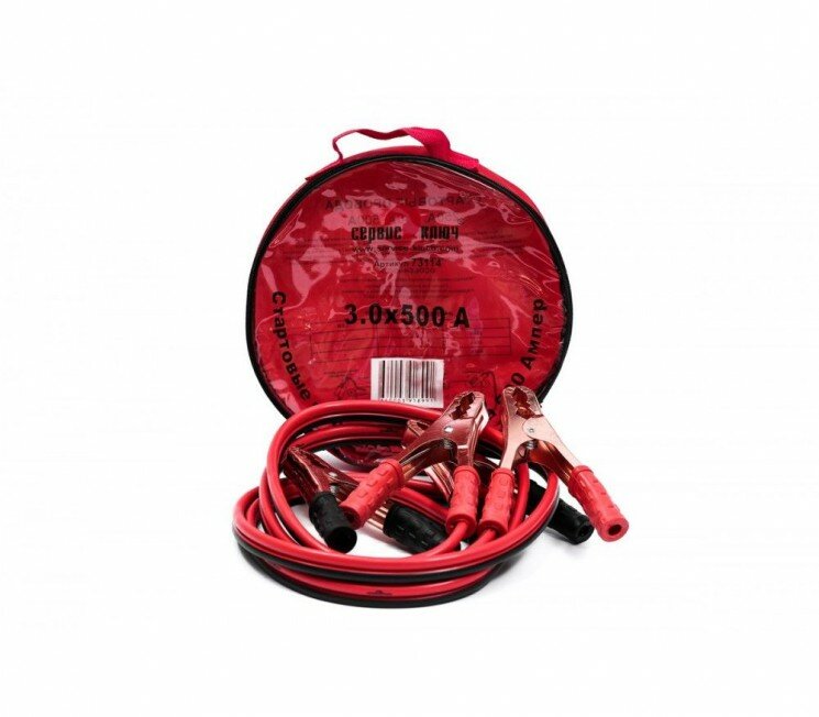 Провода пусковые Сервис ключ 500 А 3 м