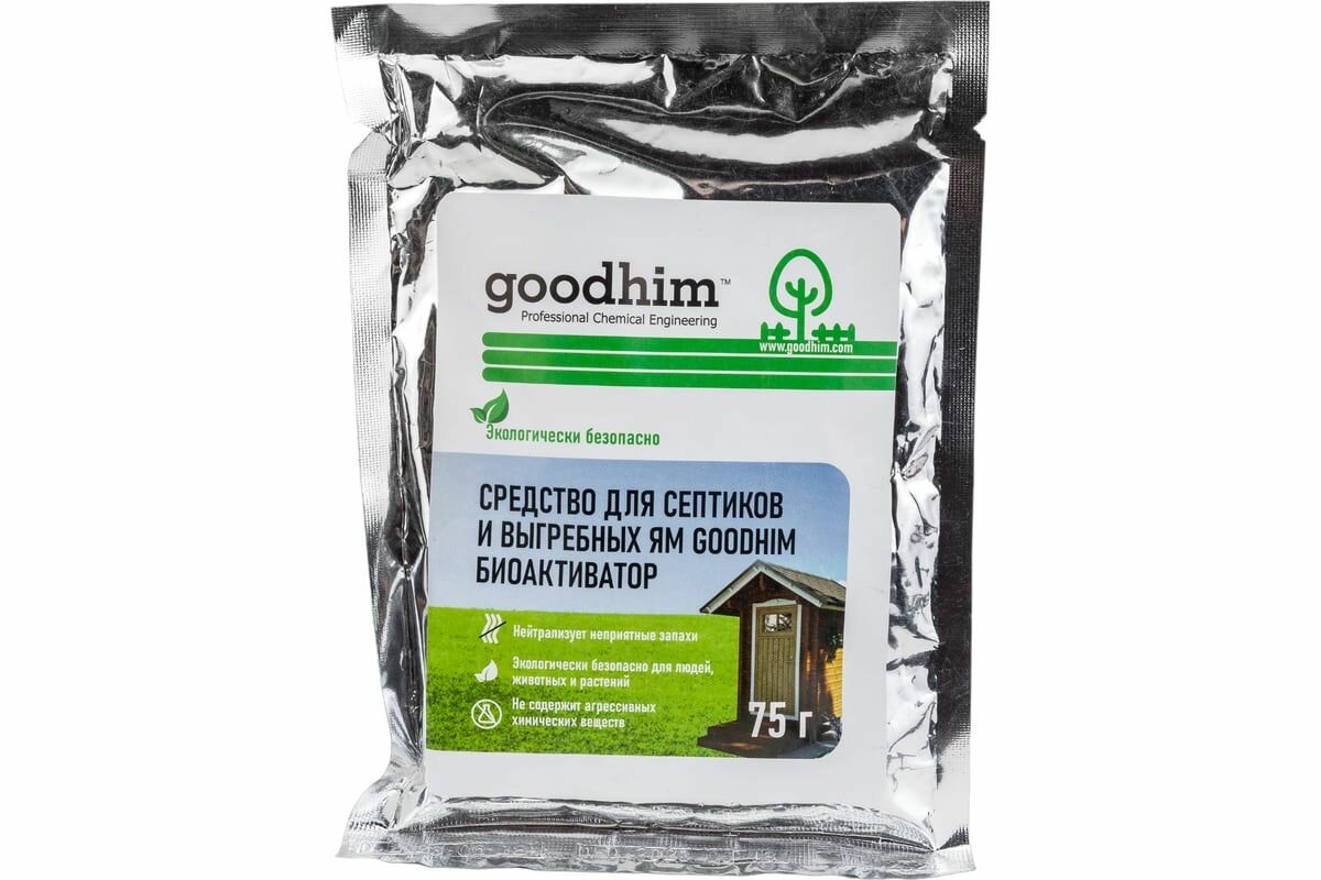 Средство для септиков и выгребных ям биоактиватор, 75 г. GOODHIM 71238