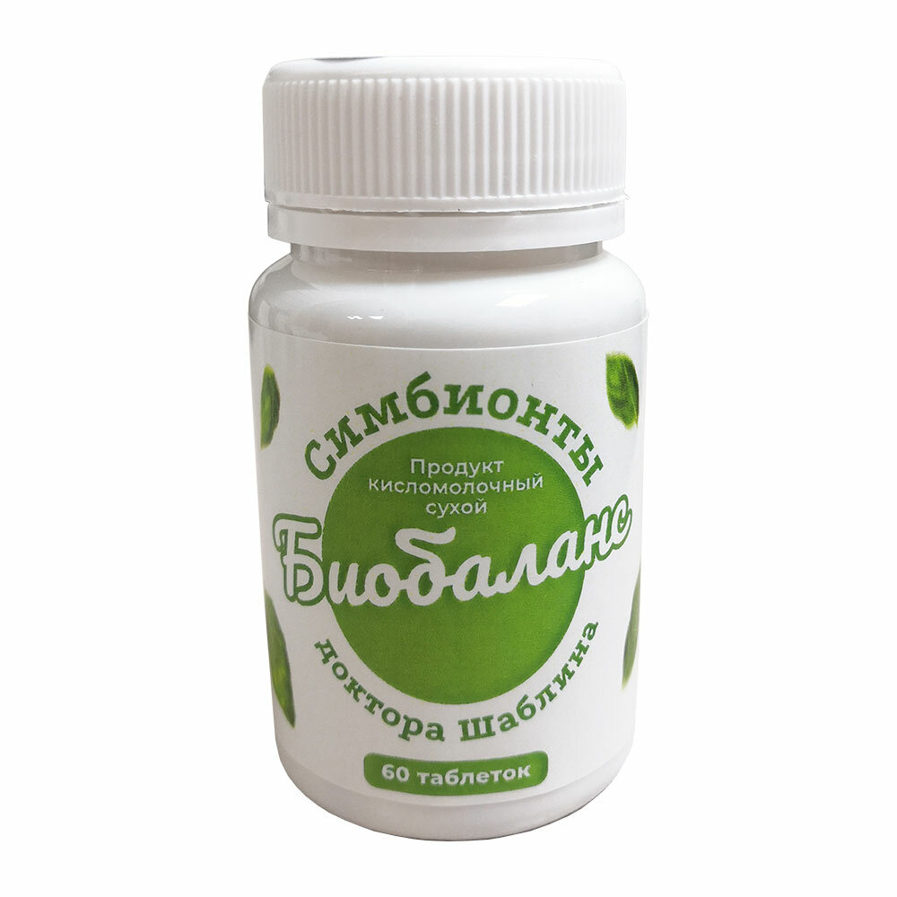 Симбионты Шаблина Биобаланс, 60 шт.