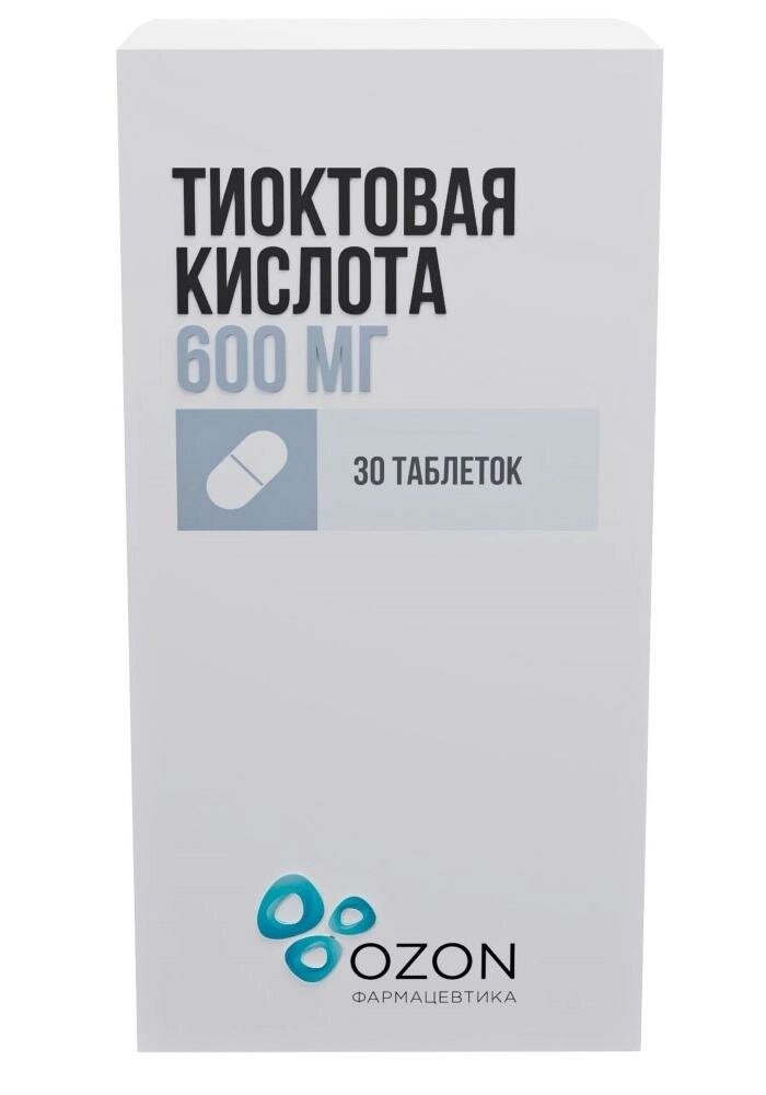 Тиоктовая кислота, таблетки в пленочной оболочке 600 мг, 30 шт.