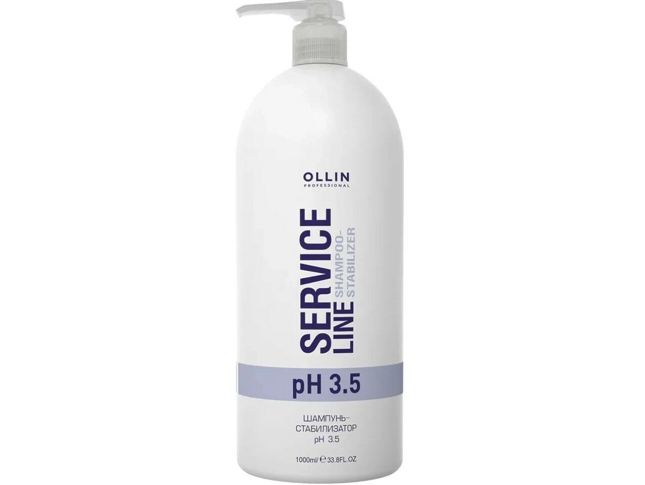 OLLIN PROFESSIONAL SERVICE LINE Шампунь-стабилизатор pH 3.5, 1000 мл.