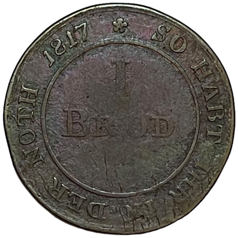 Германия, Пруссия, Вупперталь, жетон на хлеб 1816 г. (Лот №2)