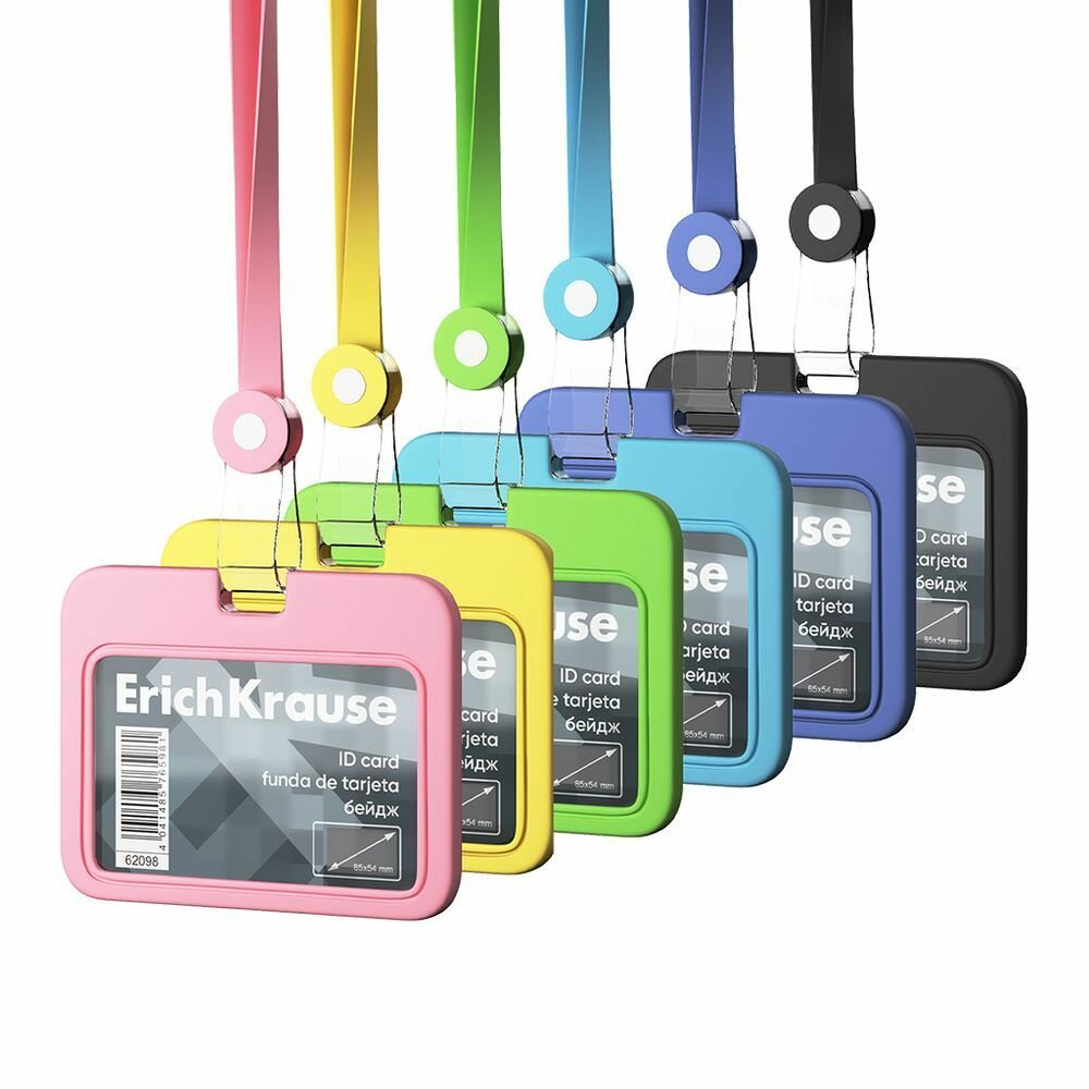 Бейдж горизонтальный в комплекте с силиконовой лентой ErichKrause силиконовый, размер вставки 85х54 мм, ассорти, в пакете