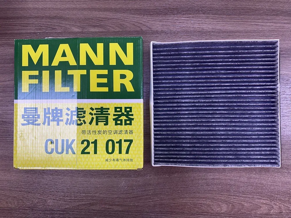 Фильтр салона угольный (203*200*23мм) (производитель Германия) Haval H9 Хавал АШ9 Х9