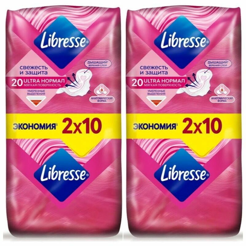 Libresse Прокладки женские, Ultra, Нормал, 20 шт в уп, 2 уп