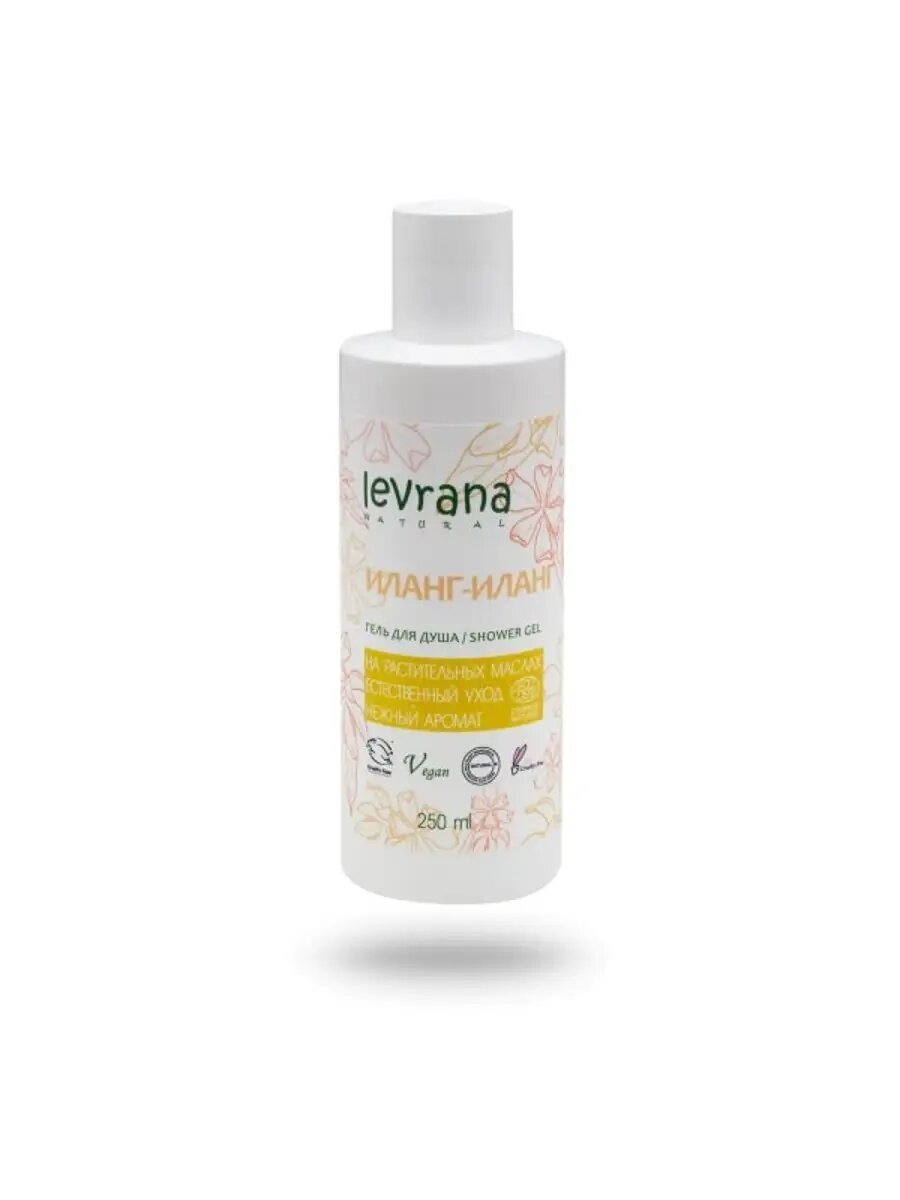 Гель для душа Иланг-Иланг, 250мл