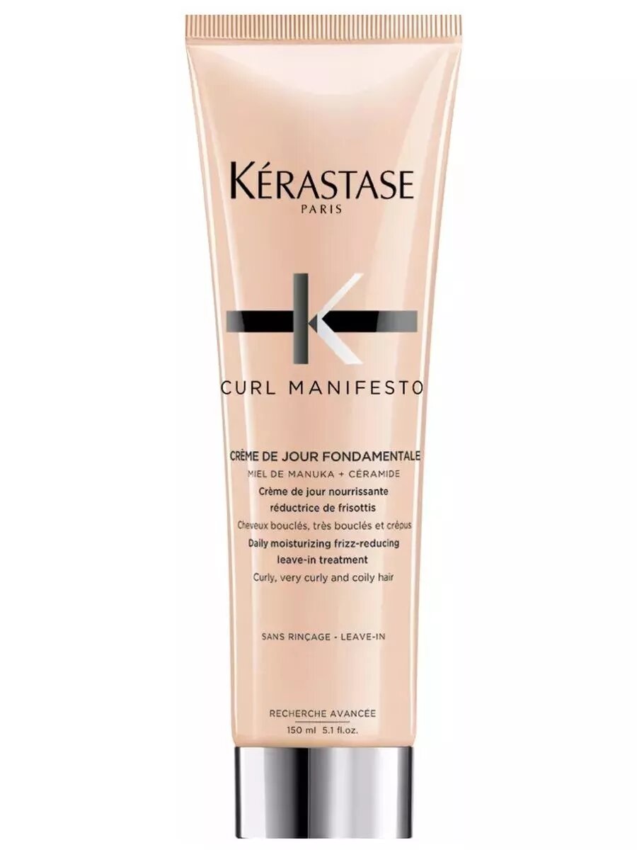 Kerastase Curl Manifesto De Jour - уход для вьющихся 150 мл