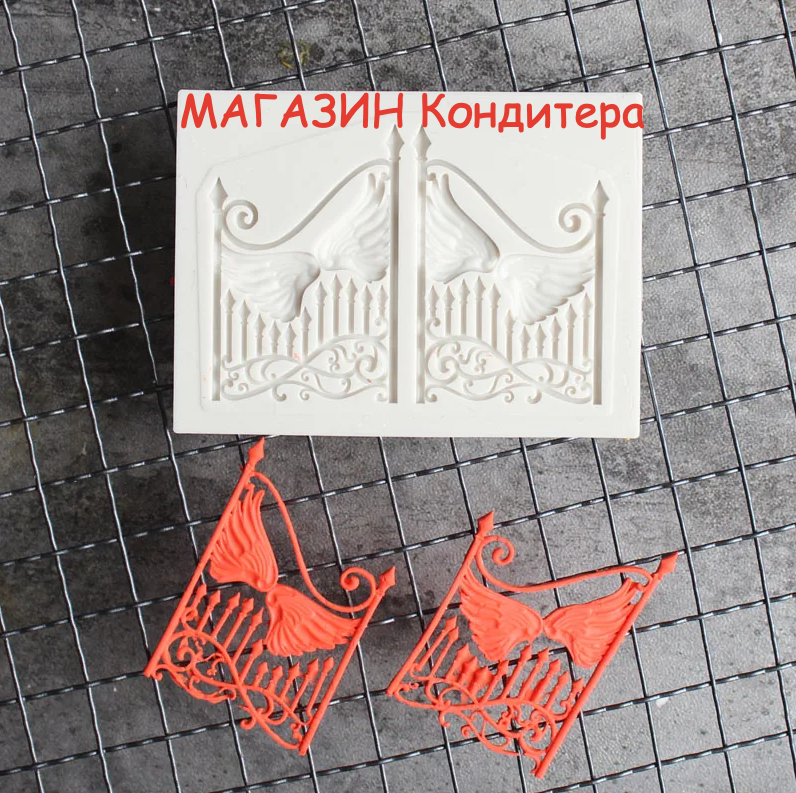 Молд "Ворота с крыльями"