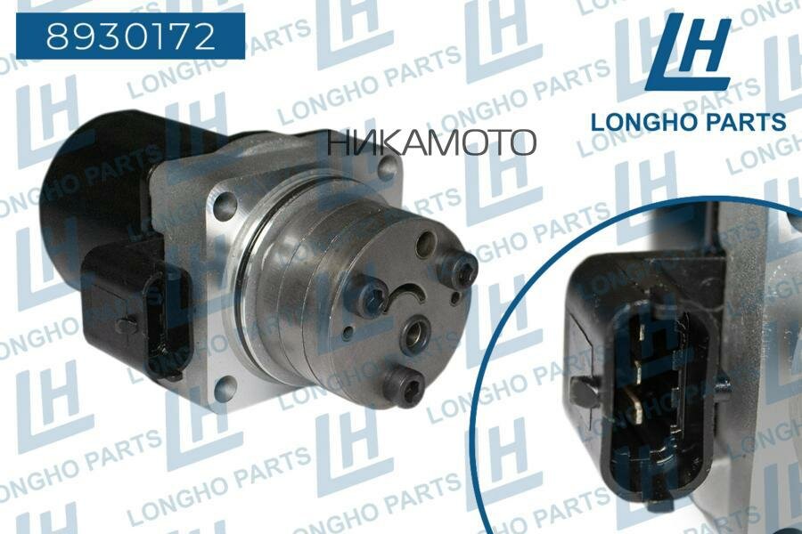 LONGHO 8930172 Насос муфты полного привода HYUNDAI Santa Fe, Tucson KIA Sorento, Spor