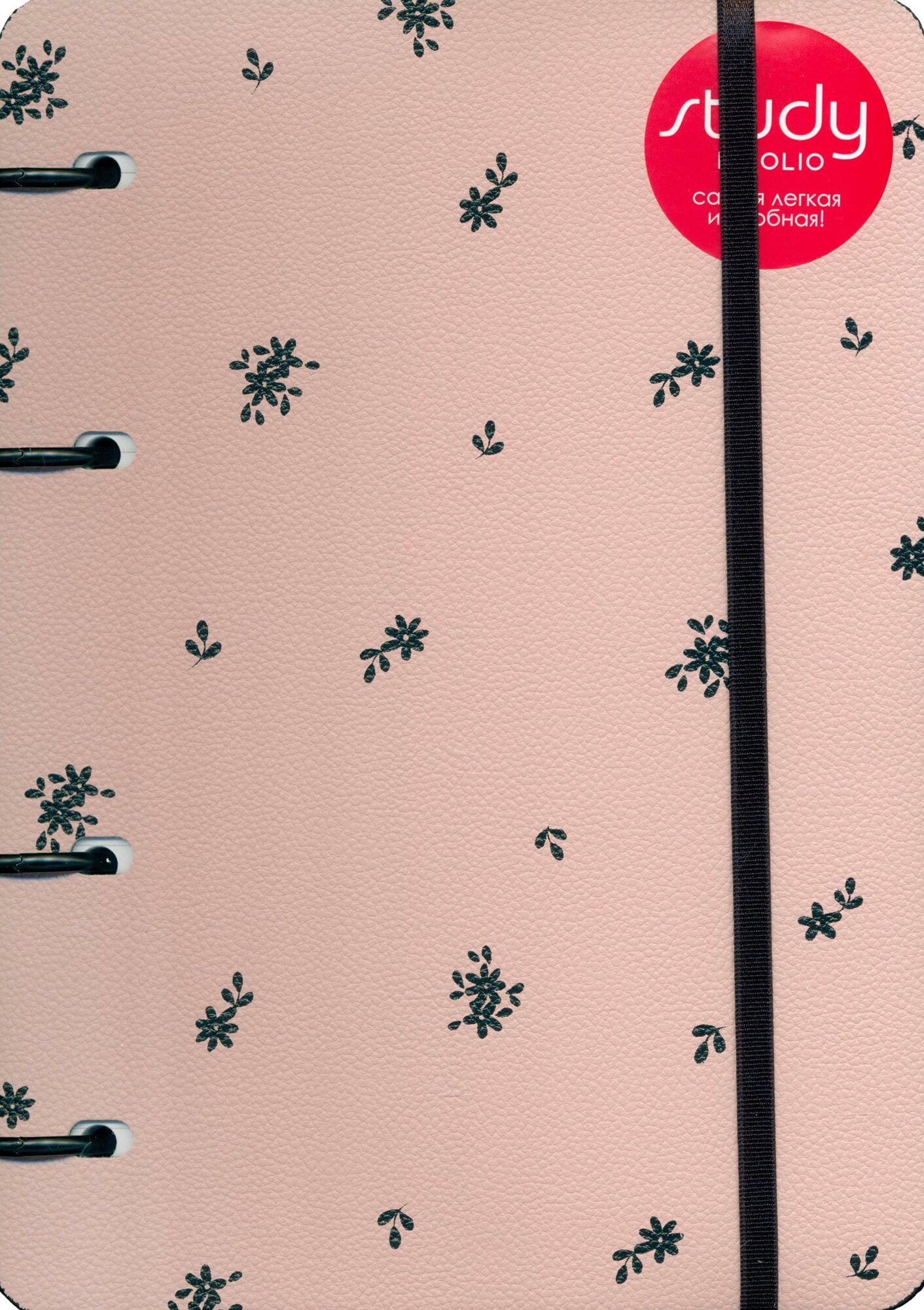 Тетрадь Wednesday, 120 листов, клетка, кольцевой механизм, розовый