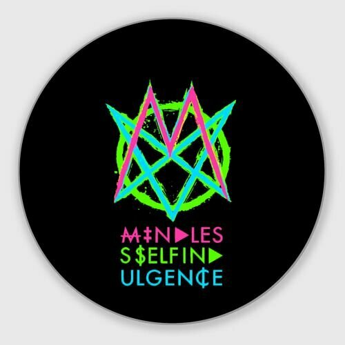 Mindless Self Indulgence MSI Коврик для мыши