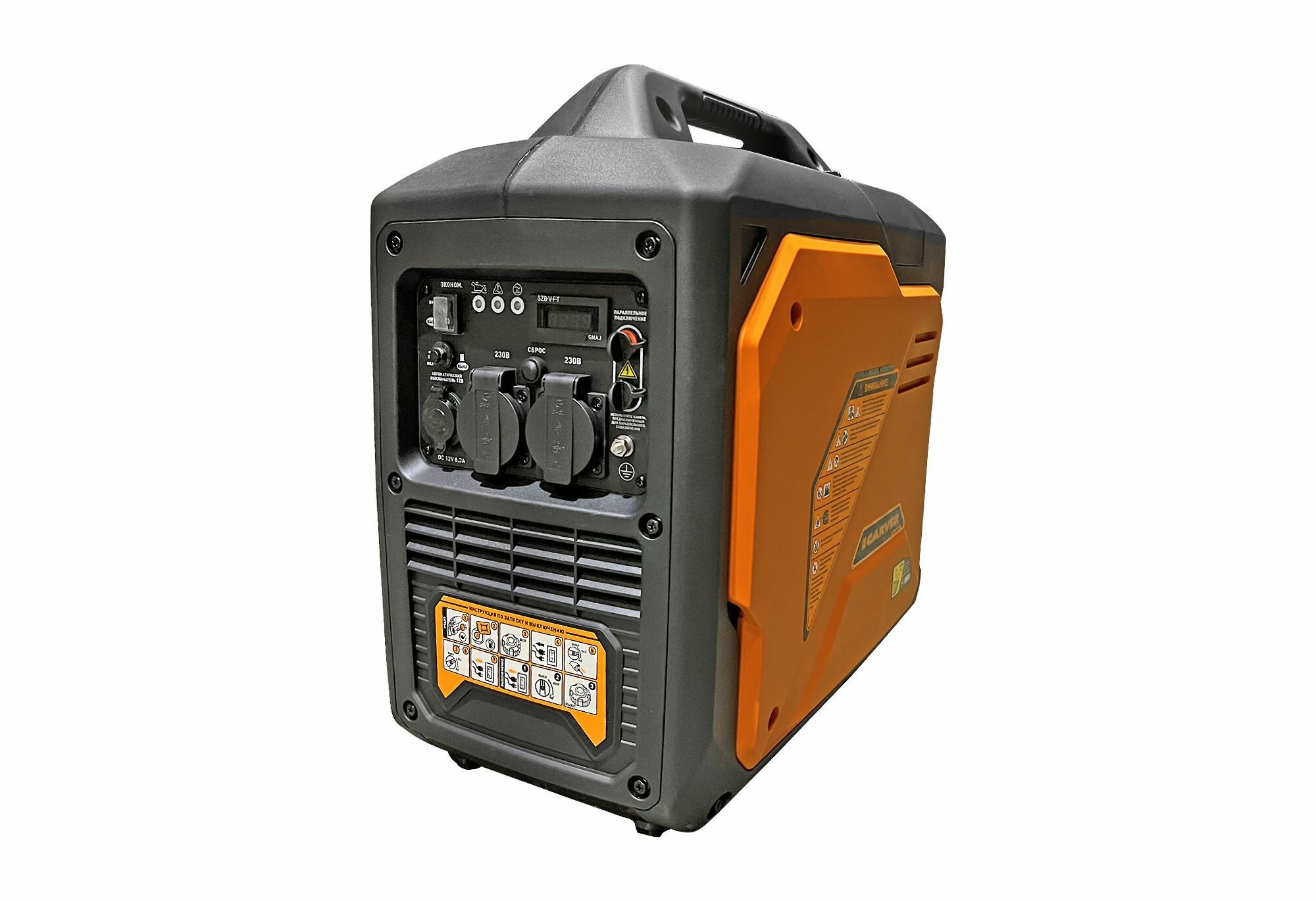 Генератор CARVER PPG-3500IS инверторный арт. 01.020.00034