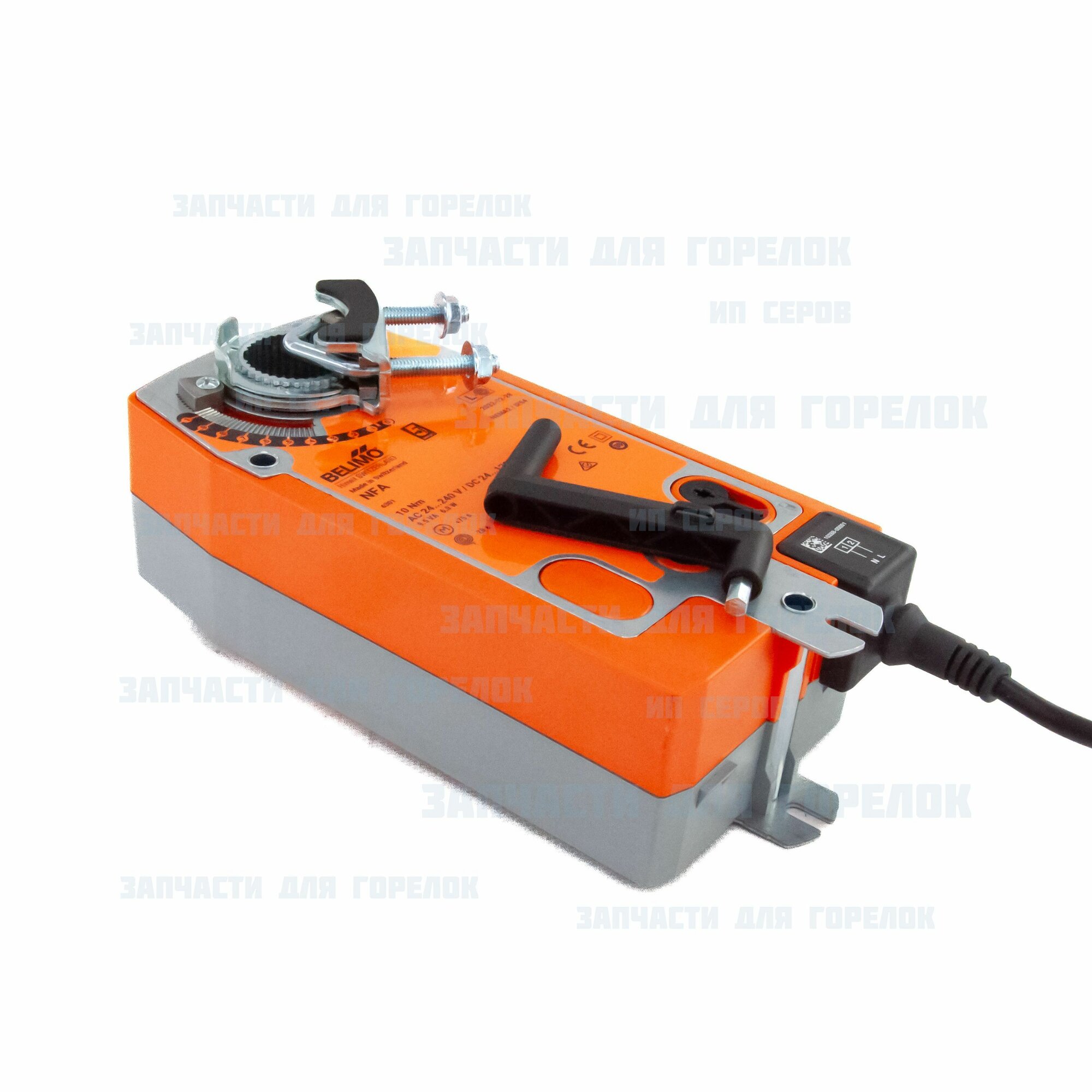 Электропривод BELIMO NFA