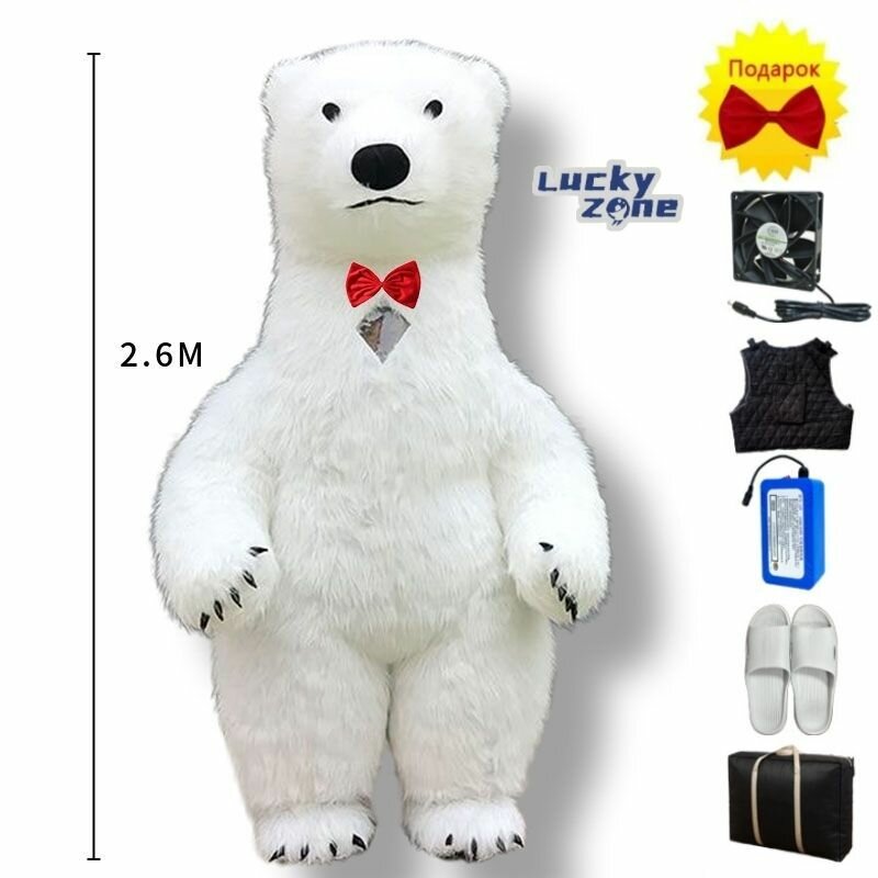 Карнавальный костюм Ростовая кукла Ми-ми-мишки Медведь2.6M