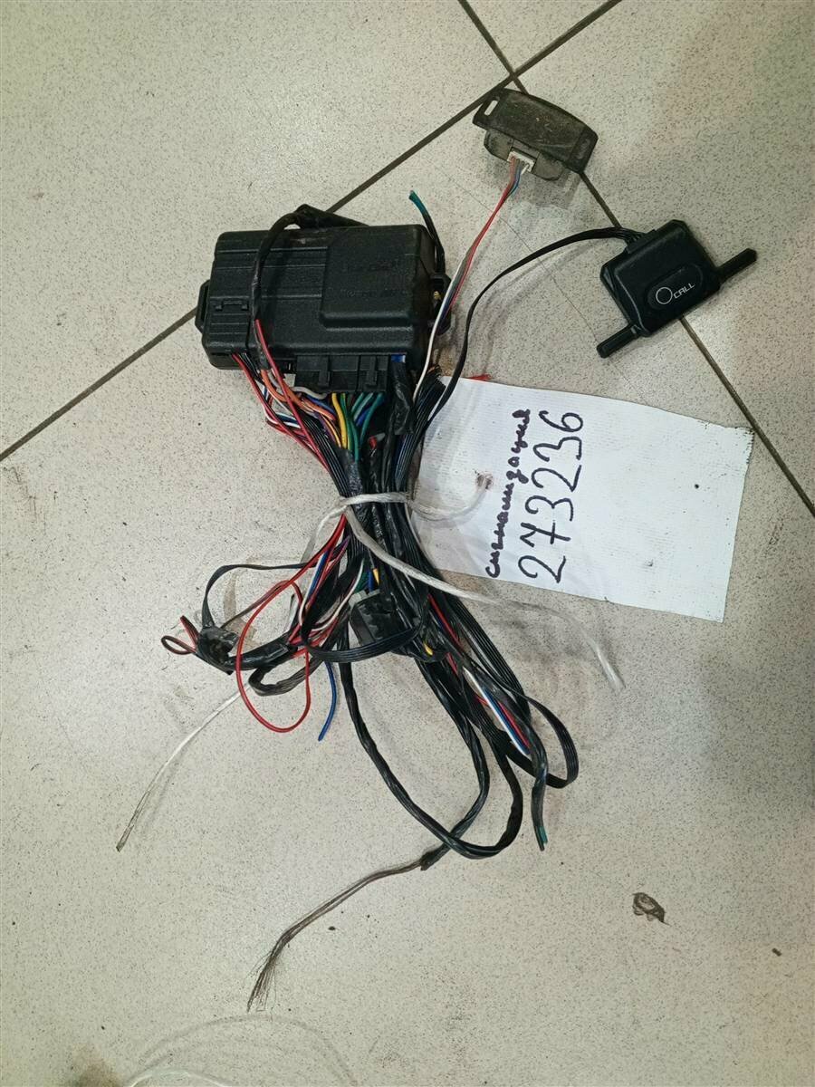 Сигнализация от Доп. оборудование Сигнализации