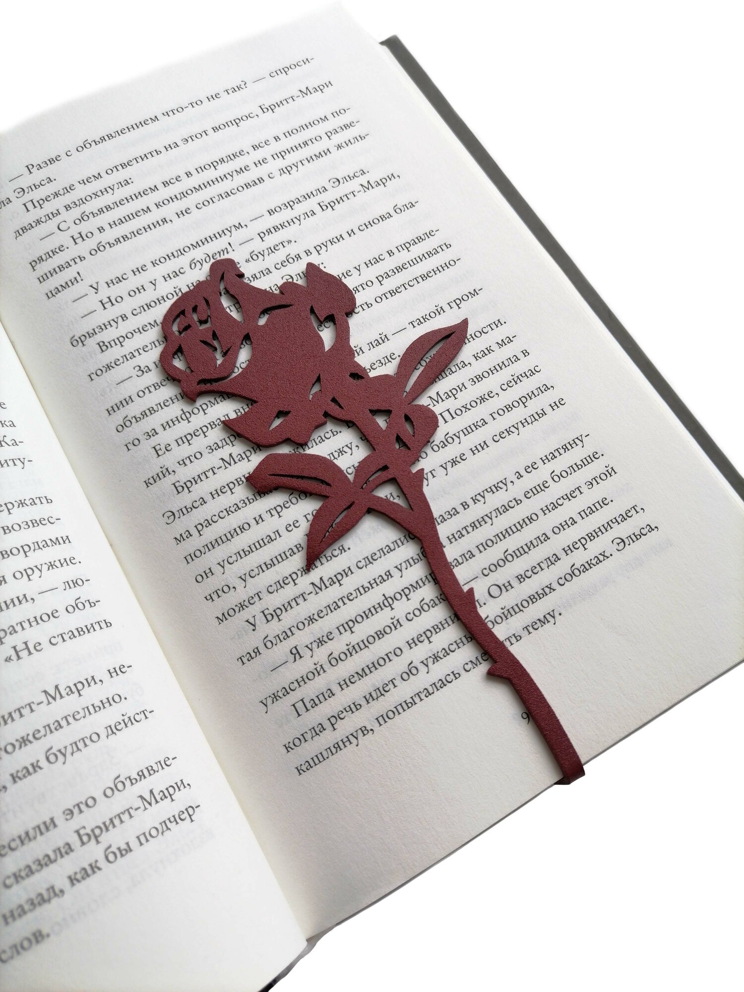 Закладка для книг «Роза», металл, цв. пурпурный