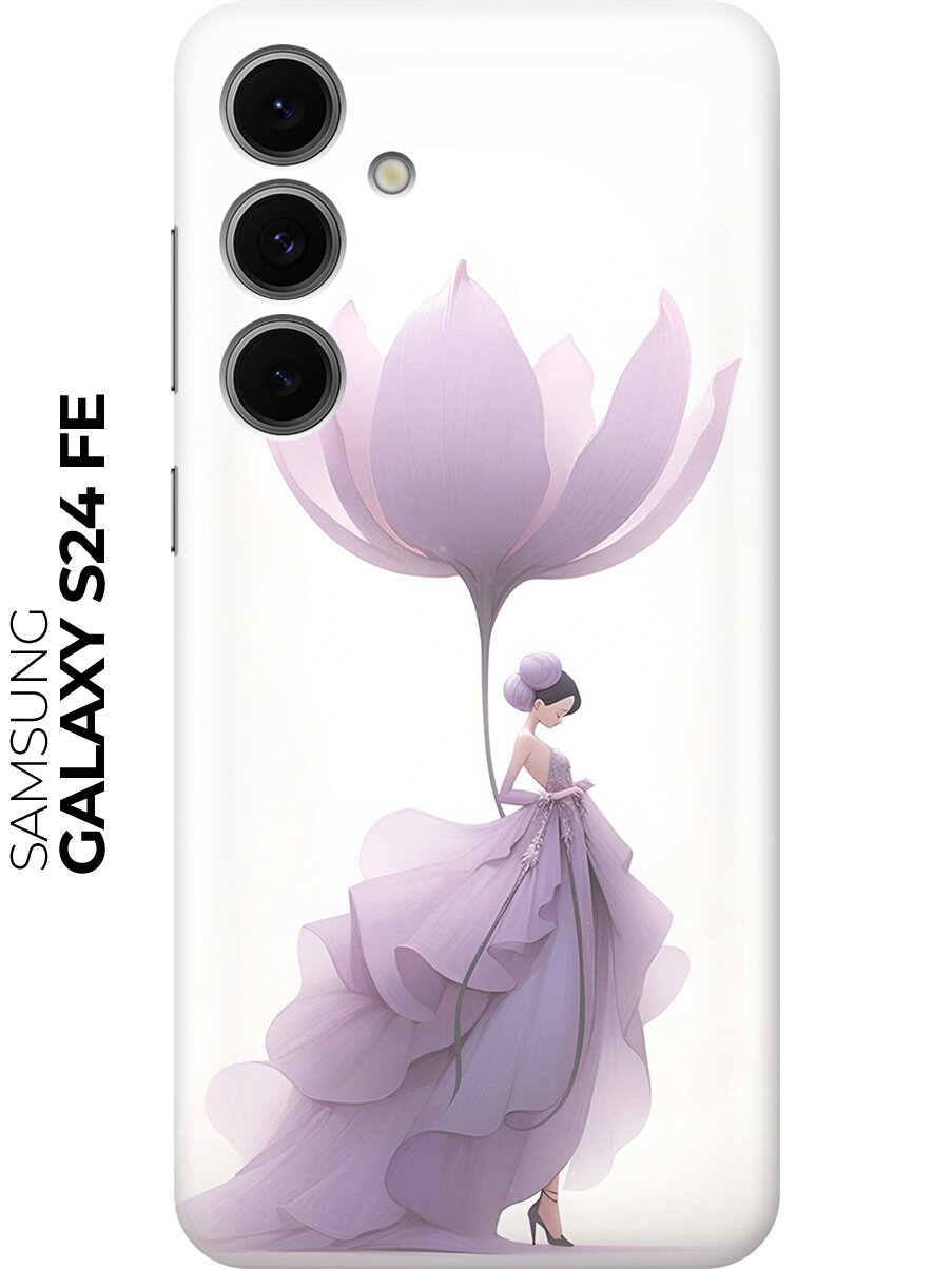 Силиконовый чехол на Samsung Galaxy S24 FE с принтом "Цветочная девушка"