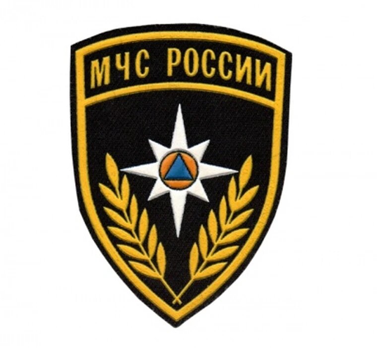Шеврон МЧС России, фон черный, нарукавный знак, военная форма нашивки