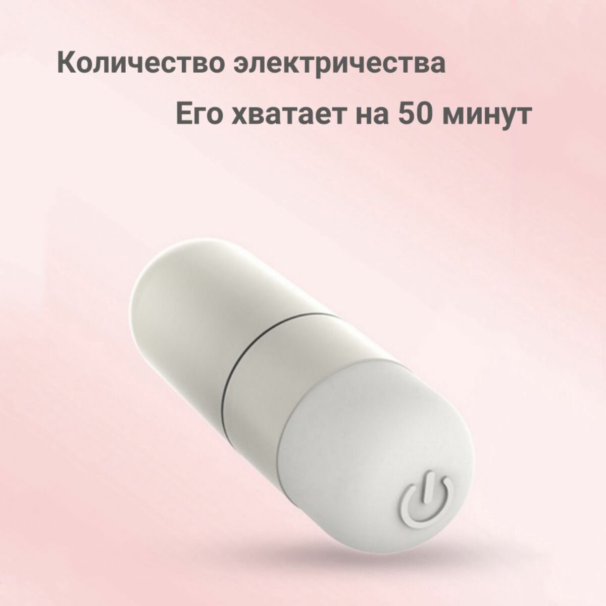 Насадки и удлинители эротические, Комплект для увеличения пениса, 4см