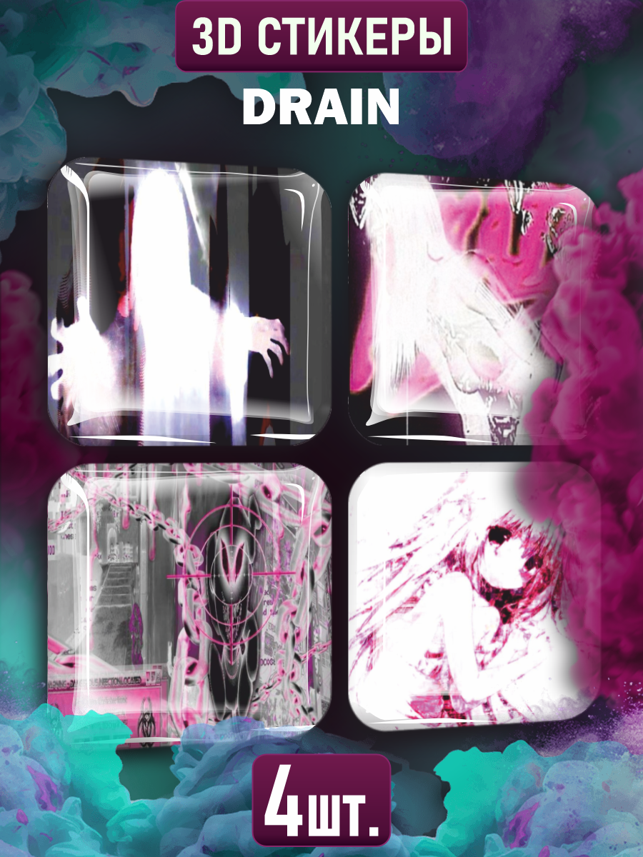 Наклейки на телефон 3D стикеры y2k drain