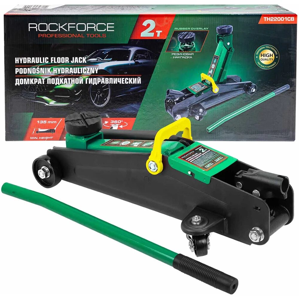 Домкрат ROCKFORCE подкатной 2т RF-TH22001CB(29978)