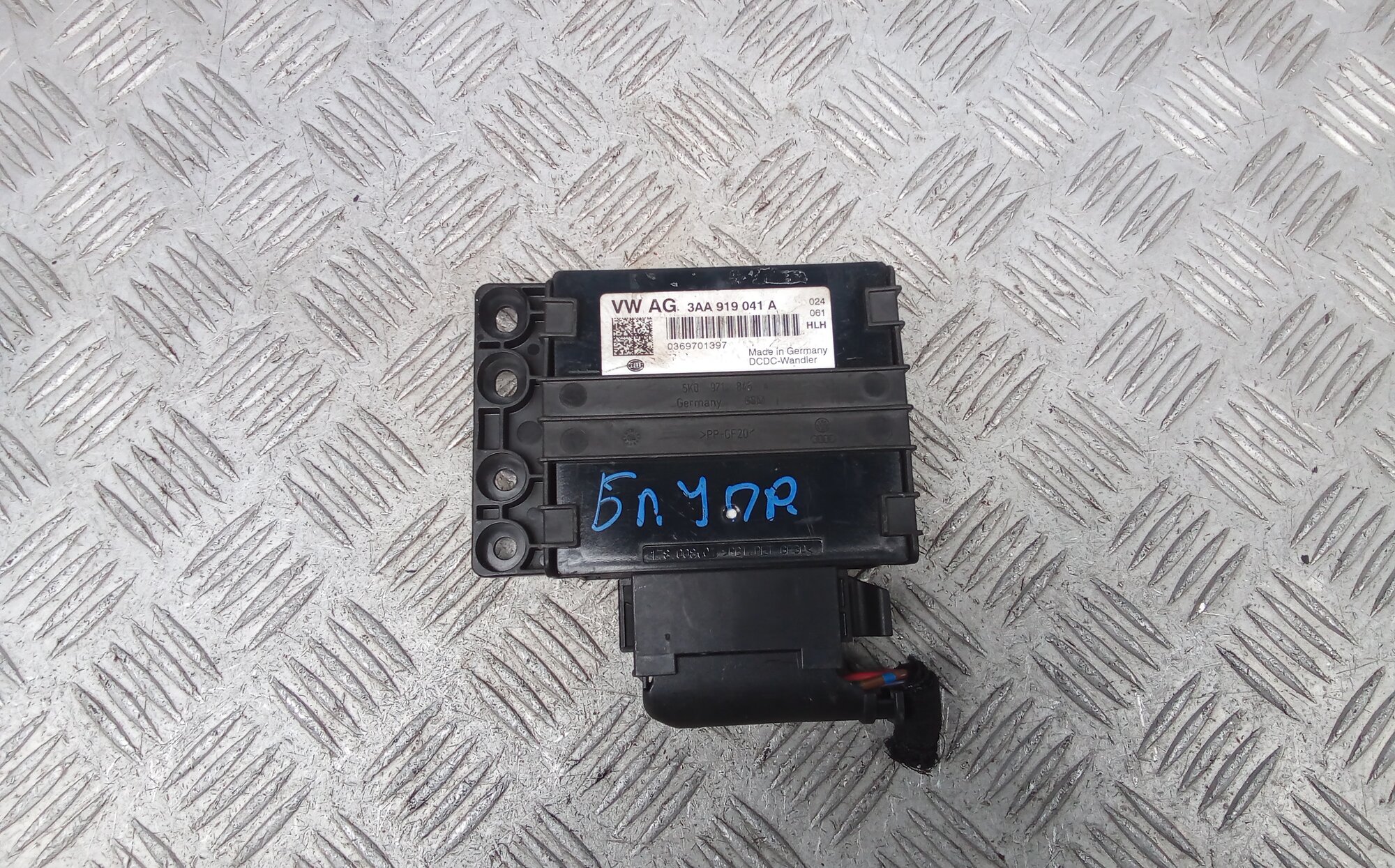 Блок управления VOLKSWAGEN JETTA 6, Номер 3aa919041a