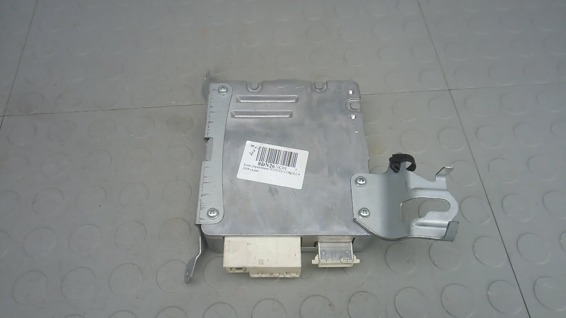 Блок управления TOYOTA COROLLA E15