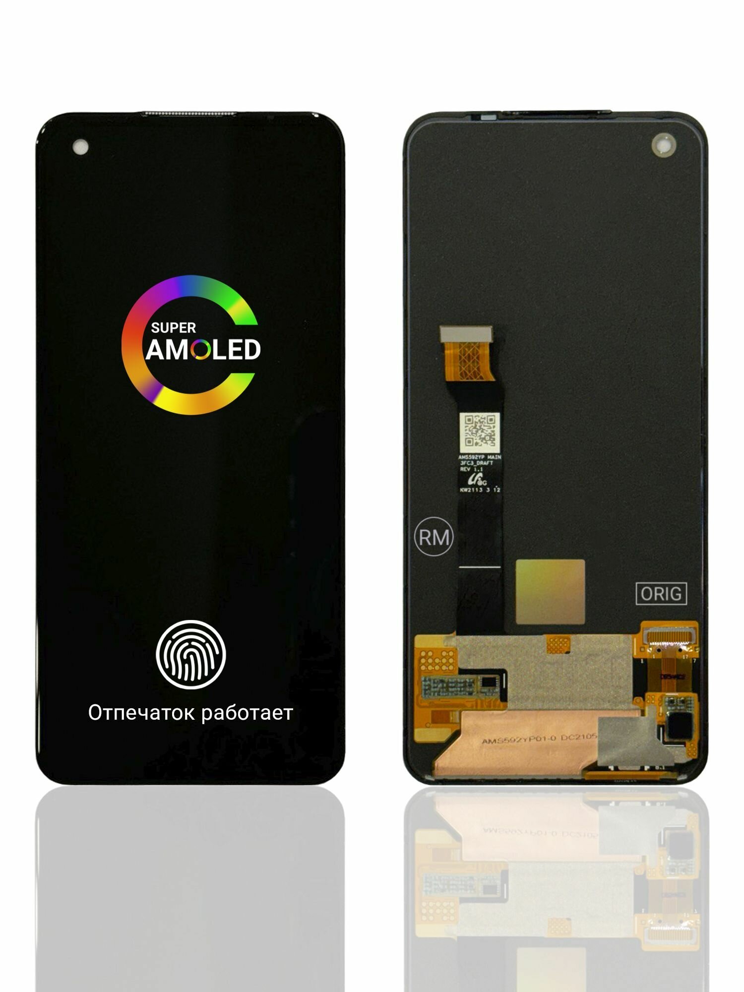 Дисплей (экран) для ASUS ZenFone 9 / ZenFone 8 Оригинал Amoled