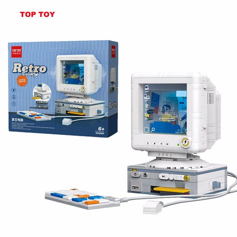 Конструктор 85005, Ретро-компьютер, Игрушечная модель, Коллекционные игрушки, Подарок на день рождения