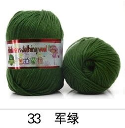 Zz&Kk детская шелково-кашемировая пряжа молочного цвета Зеленый, 33