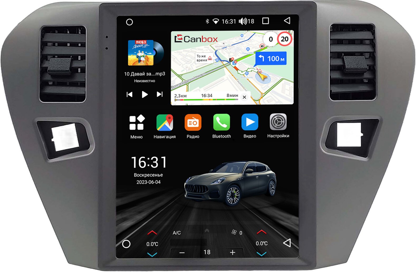 Штатная магнитола Citroen C-Elysee 2012-2024 (Тип 2) Canbox M-Line (Tesla) 9.7" 2/32 5620-1312-263 Android 10 (4G-SIM, DSP, QLed)