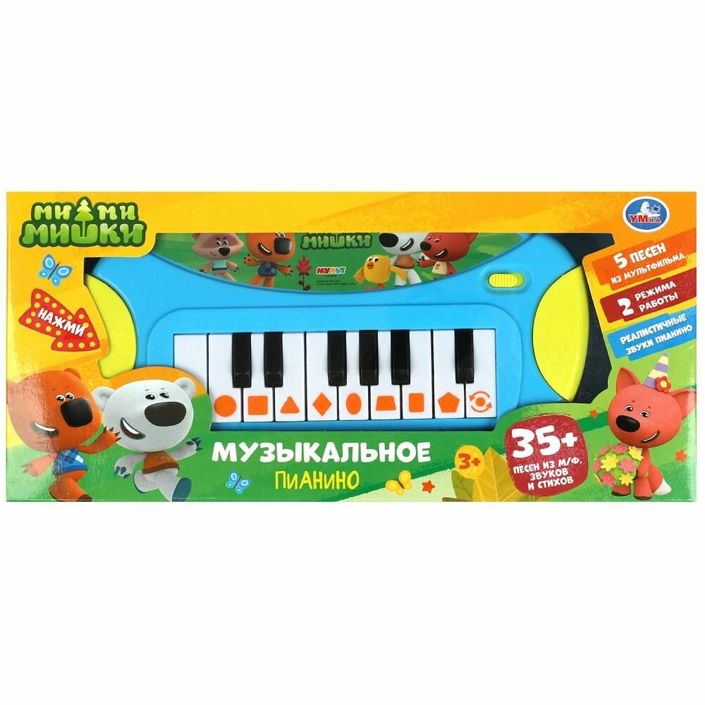 Музыкальное пианино Ми-ми-мишки , 35+песен и звуков
