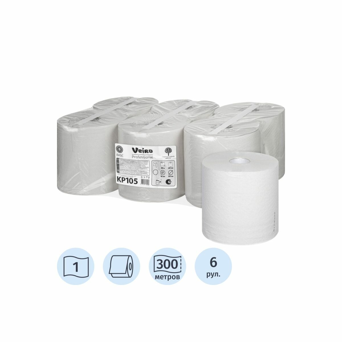 Полотенца бумажные для держателя 1-слойные Veiro C1 Basic, рулонные, 6 рул/уп (KP105)