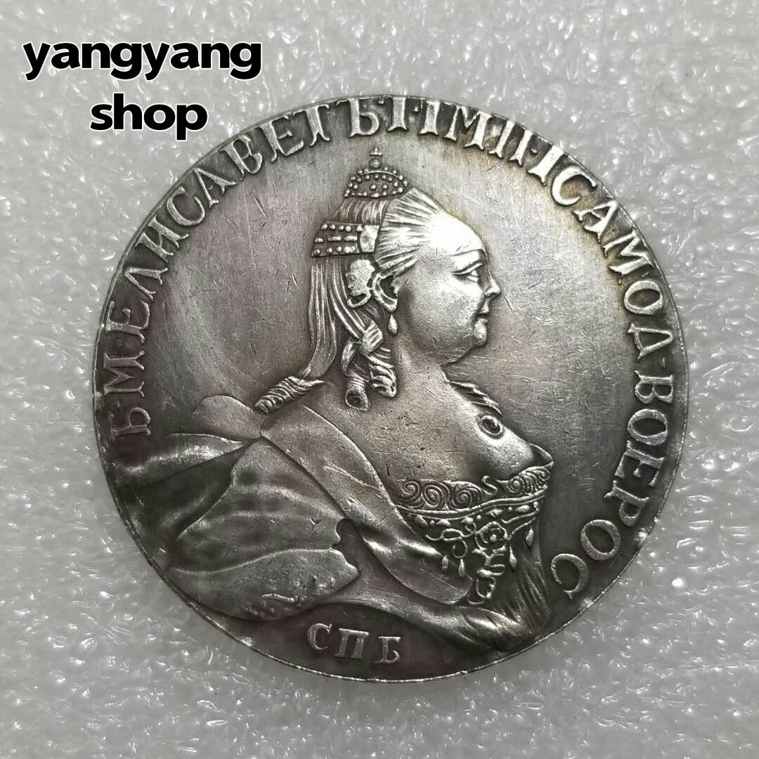 Сувенирная монета русский 1760 год