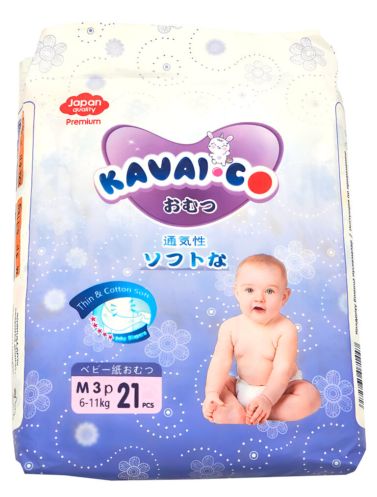 Подгузники Kavai-Co Baby Disposable Diapers, 3/M, 6-11 кг (21 шт.)