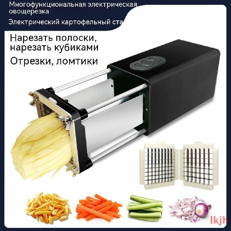 Измельчитель — фото 1