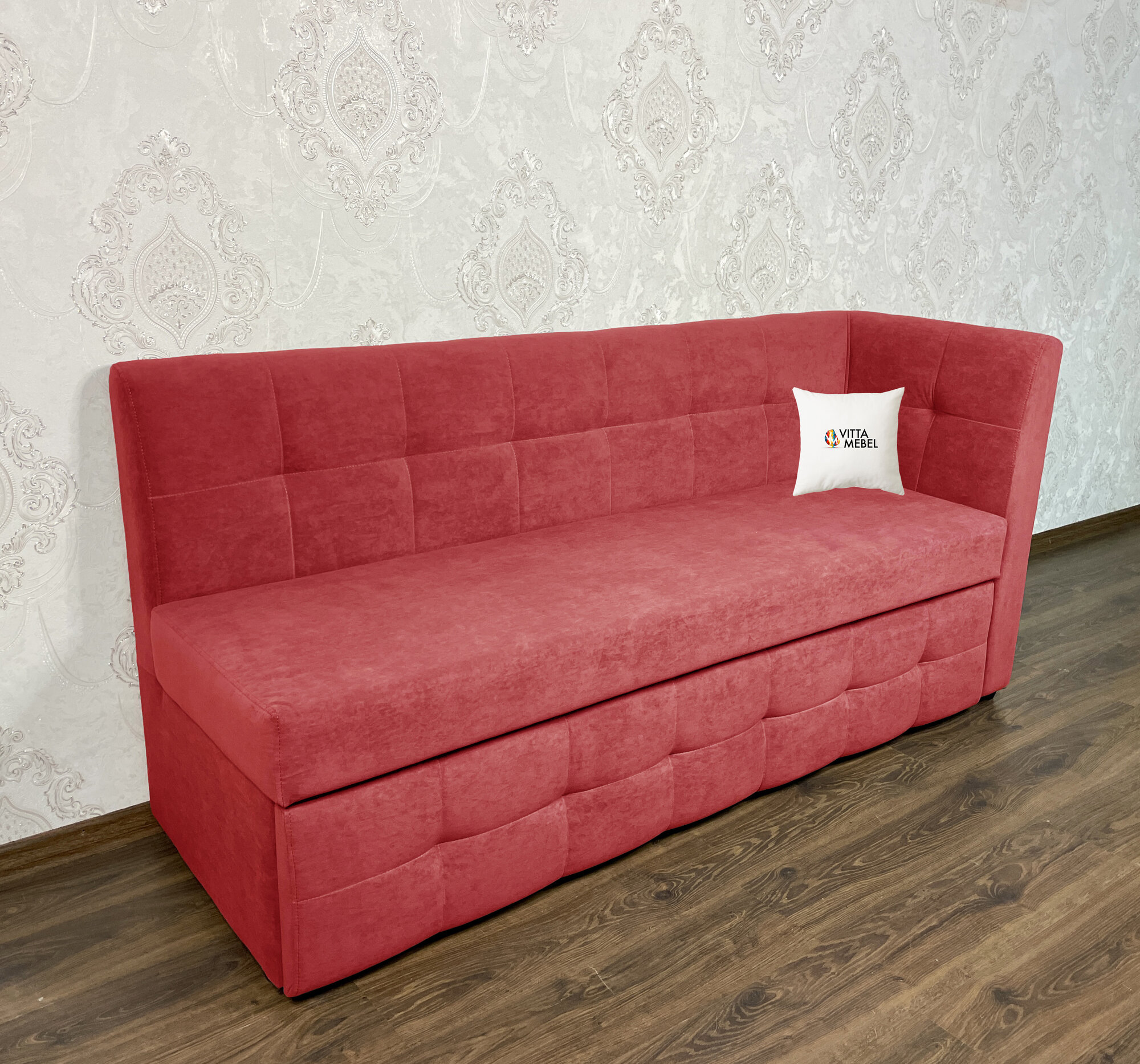 Кухонный уголок