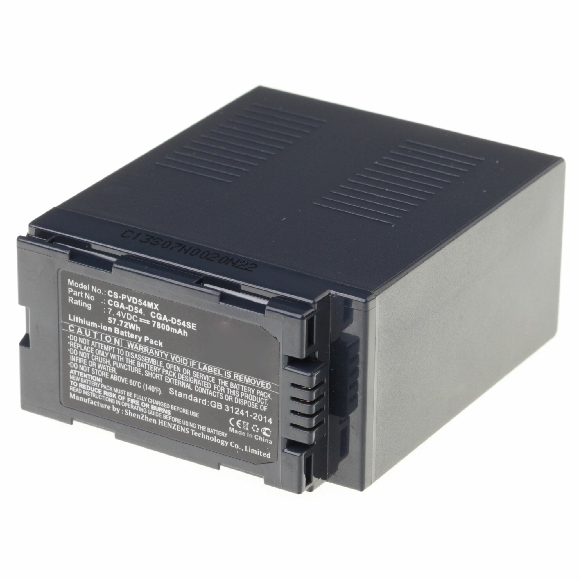 Усиленная аккумуляторная батарея iBatt 7800mAh для CGP-D110, CGR-D220