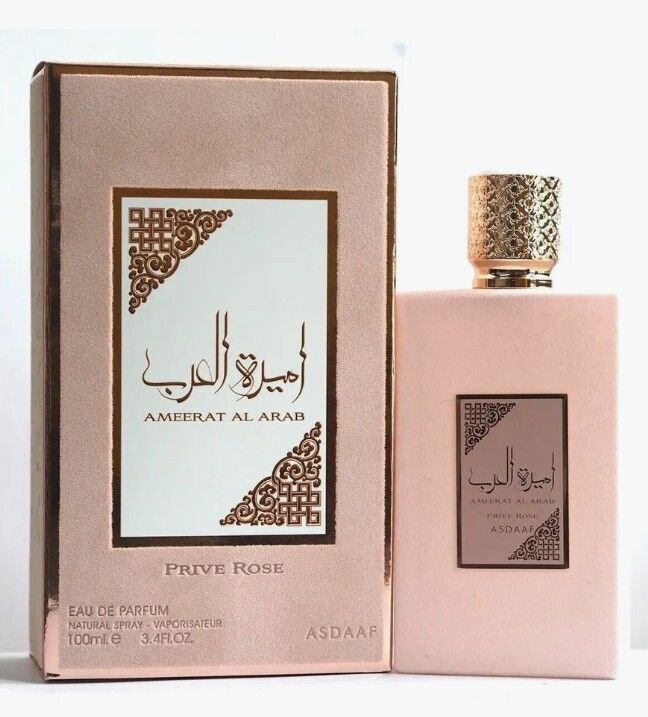 Арабские духи Lattafa Asdaaf Ameerat Al Arab Prive Rose женские 100 мл