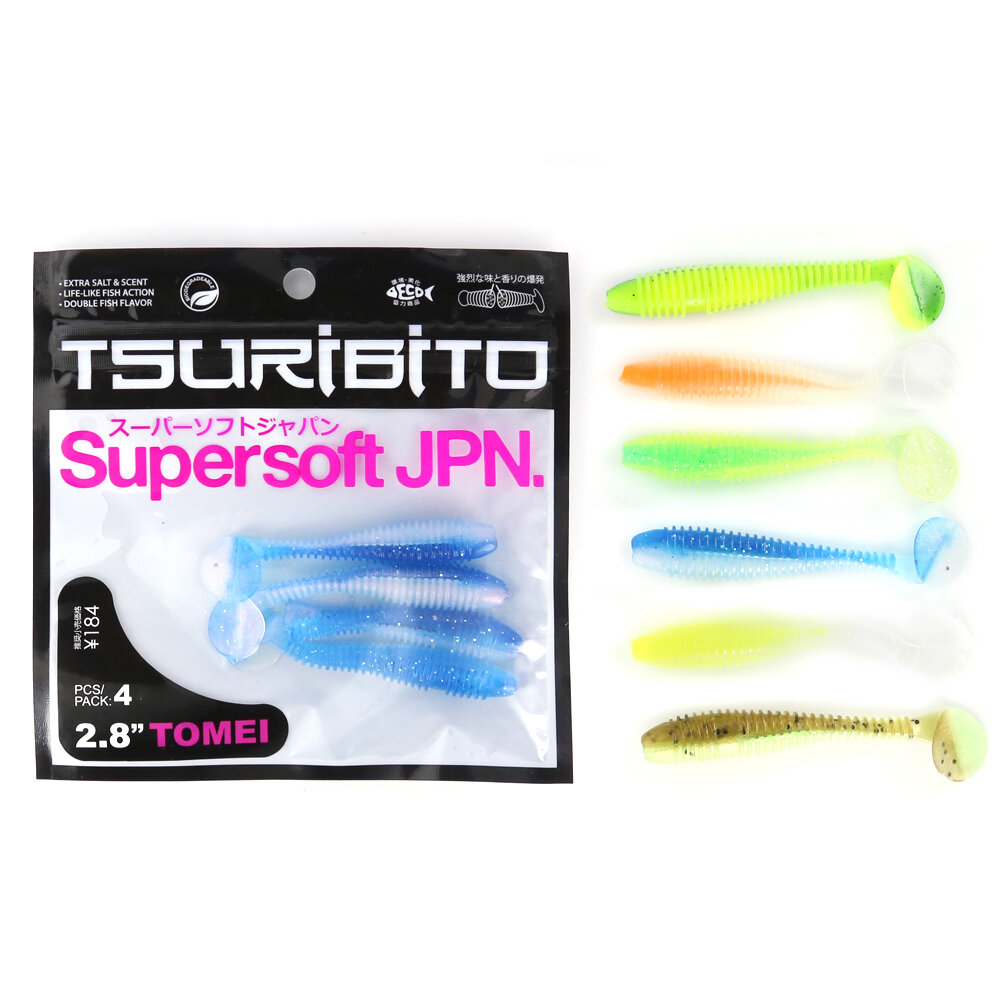 Приманка Tsuribito "Supersoft Tomei", твистер, съедобная, силикон, оранжевый