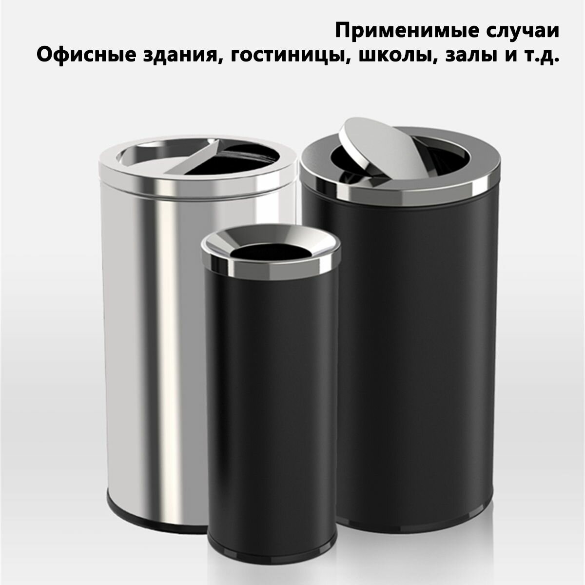Урна уличная — фото 1