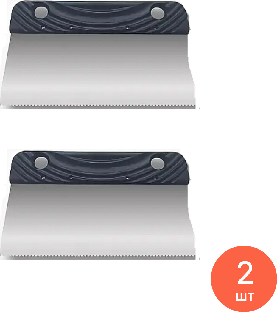 Шпатель зубчатый DECOR / Декор для штукатурно-отделочных работ, из нержавеющей стали, серый, 200×120мм / инструменты, гребенка (комплект из 2 шт)