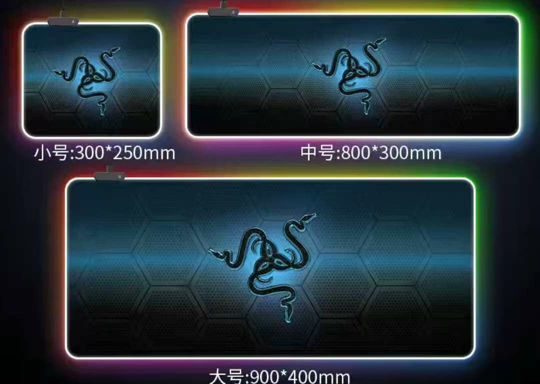 Коврик для игровой мыши Razer Basilisk с подсветкой, нескользящий, 80 x 30 x 0.4 см