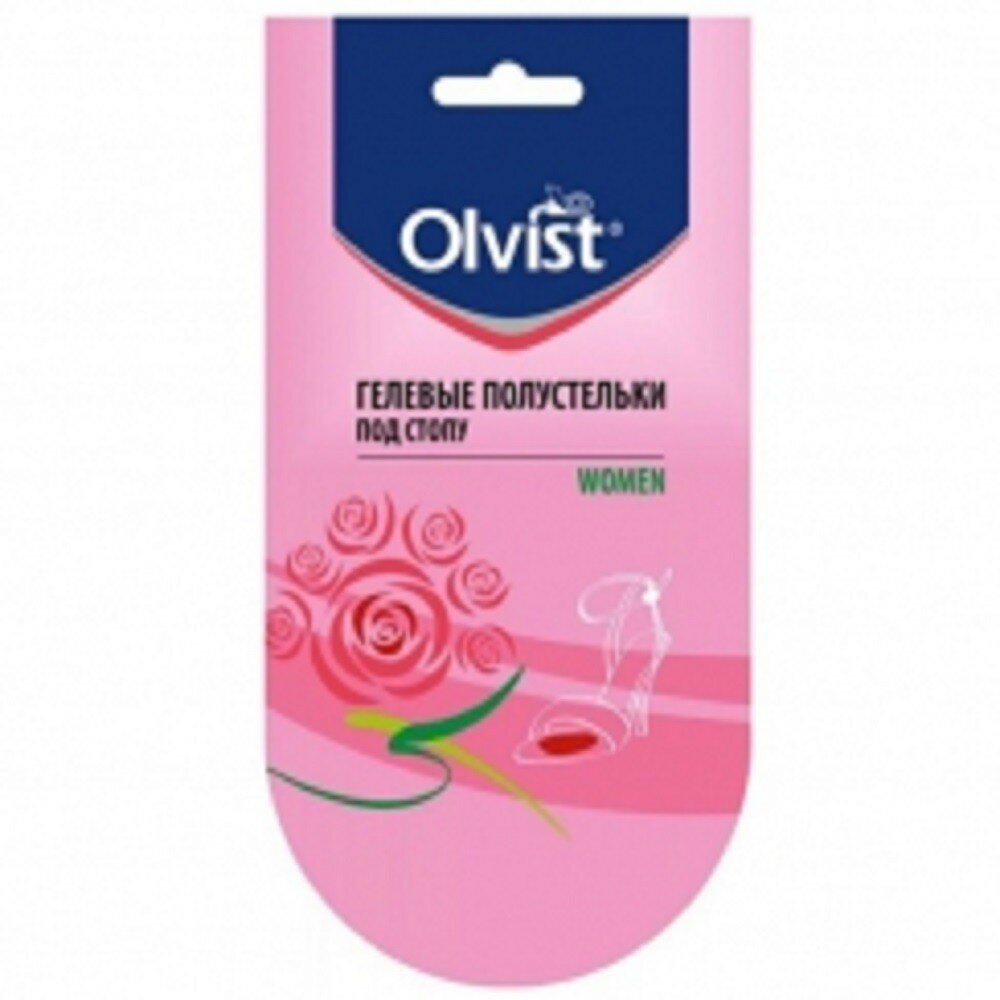 Olvist гелевые подпяточники для обуви - амортизирующая вставка пятки, комфорт и защита